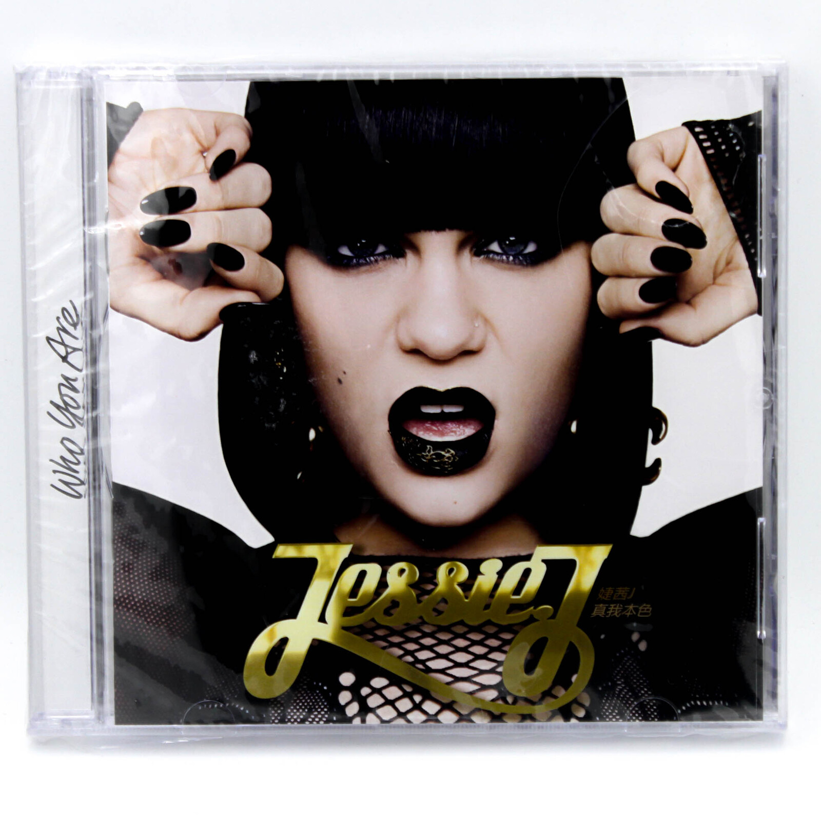 Jessie J - Who You Are BRAND NEW SEALED MUSIC ALBUM CD - AU STOCK | eBay